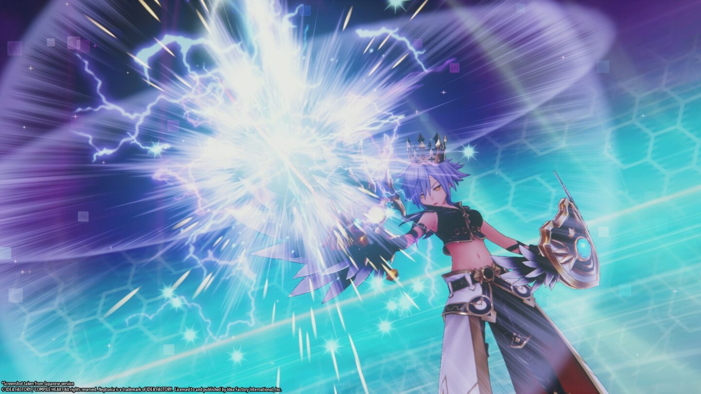 Megadimension Neptunia VIIR coming west in spring 2018 - Gematsu