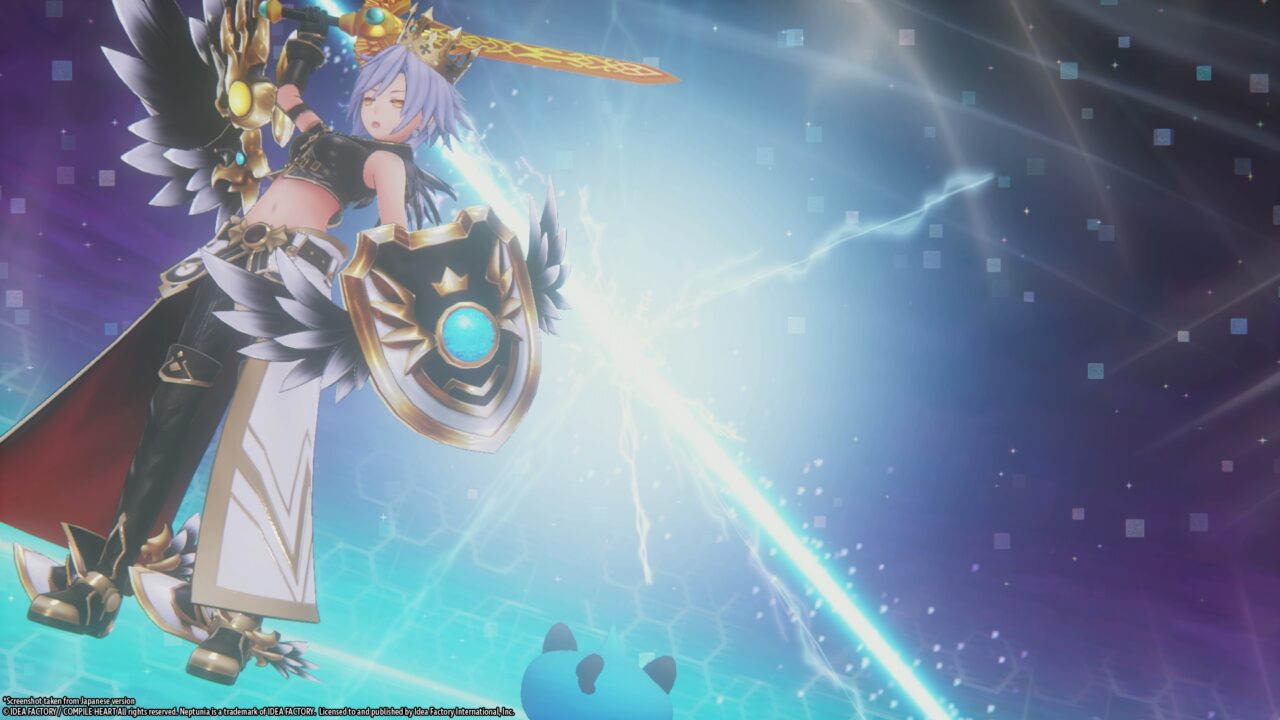 Megadimension Neptunia VIIR coming west in spring 2018 - Gematsu