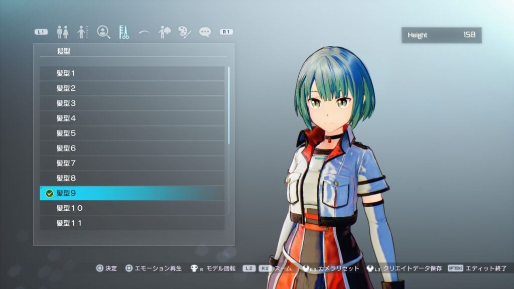 Sword Art Online: Fatal Bullet further details character creation ...