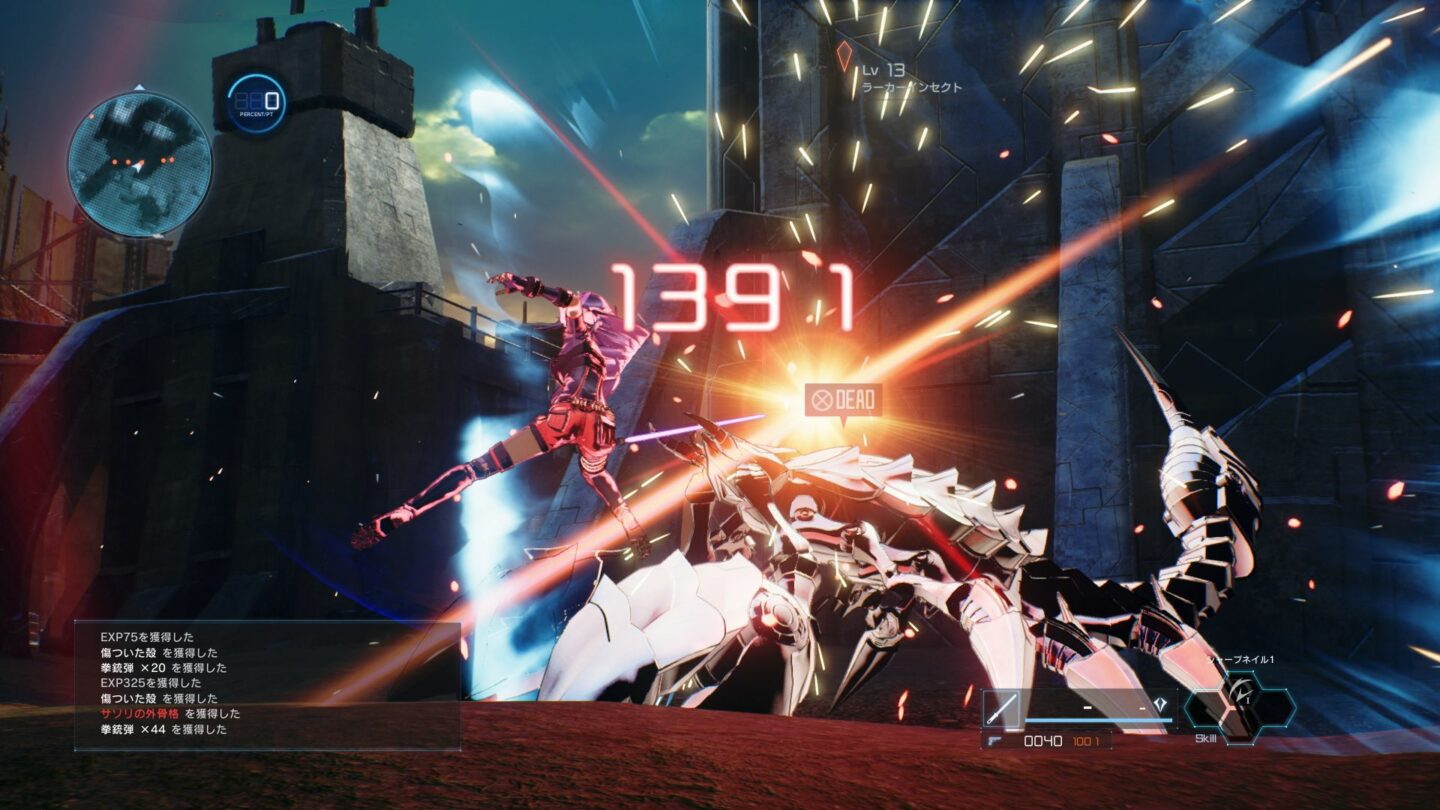 Sword Art Online: Fatal Bullet details Ultimate Fiber Gun, enemy ...