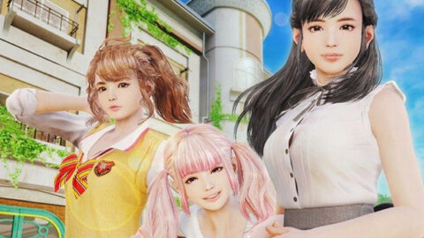 Happy Manager Japanese box art, first-print bonus announced - Gematsu