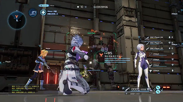 Sword Art Online: Fatal Bullet online co-op boss battles gameplay - Gematsu
