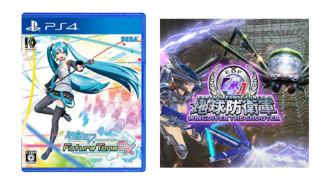 This Week’s Japanese Game Releases: Hatsune Miku: Project DIVA Future ...