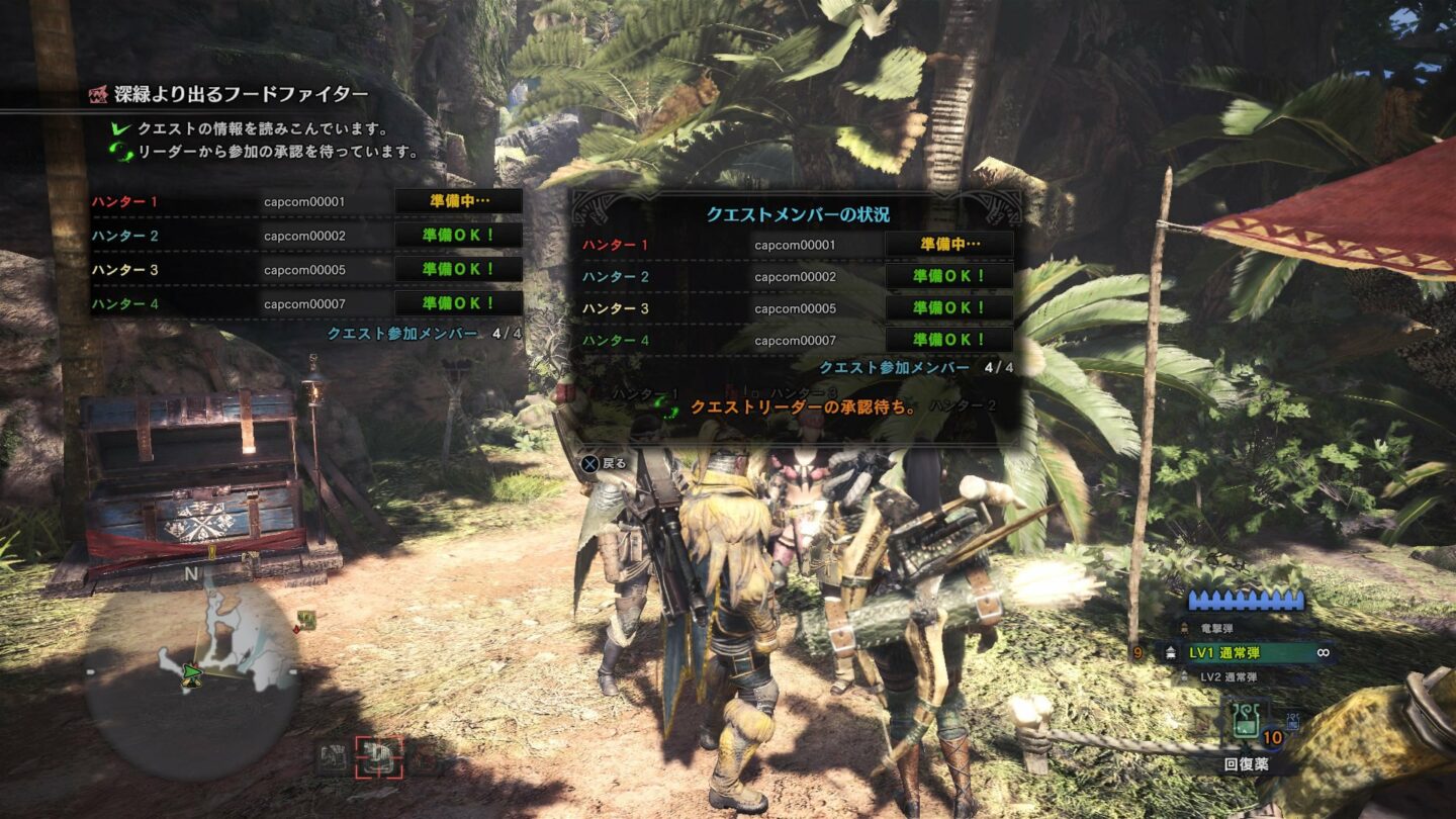 Monster Hunter: World details 50-member Squads, more - Gematsu