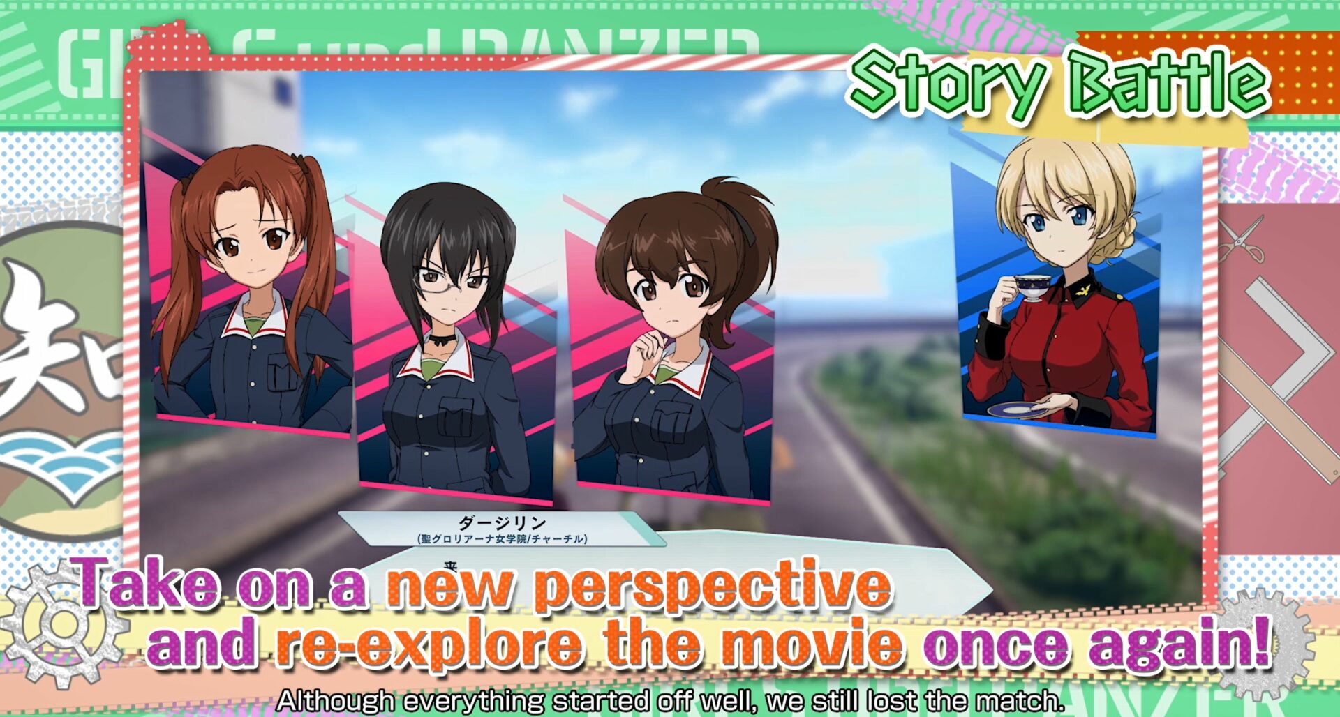 Girls und Panzer: Dream Tank Match launches in English on February 27 ...