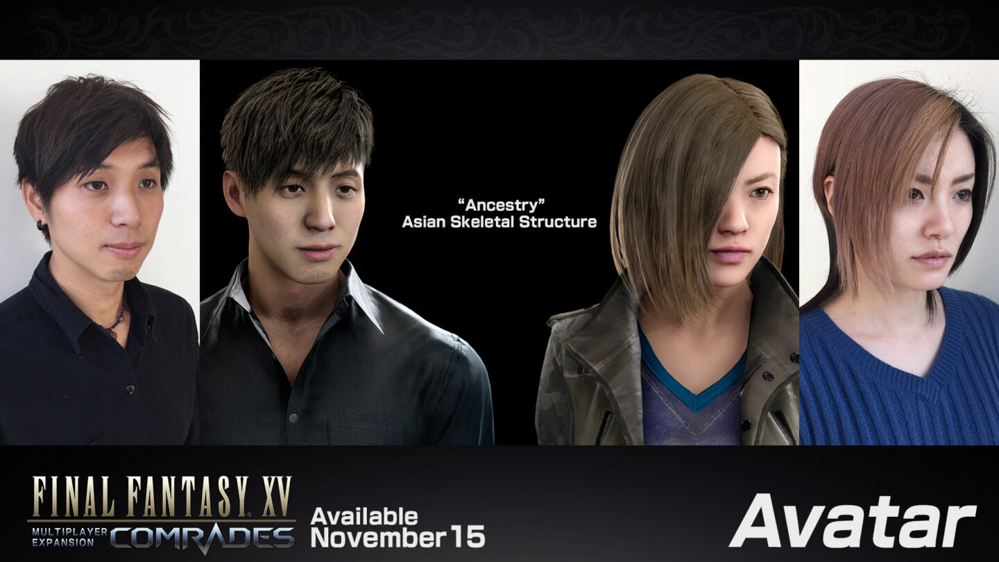Final Fantasy XV Multiplayer Expansion: Comrades now available - Gematsu