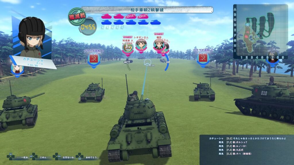 Girls und Panzer: Dream Tank Match details Post-Mortem Mode beginning ...