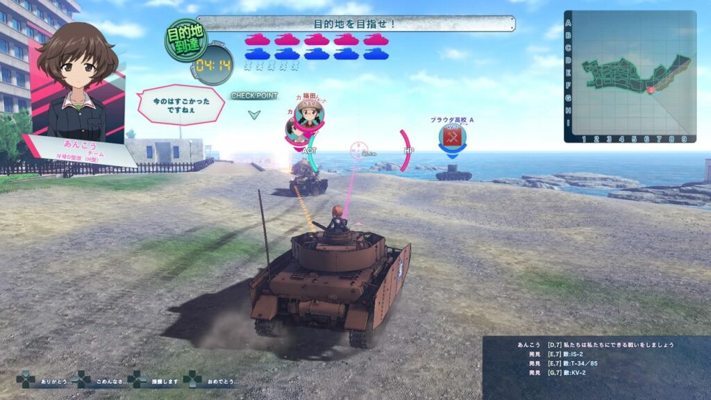 Girls und Panzer: Dream Tank Match details Post-Mortem Mode beginning ...