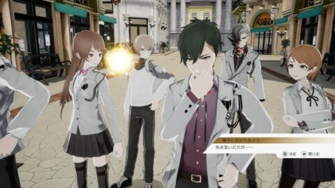 The Caligula Effect: Overdose details dual routes, systems, and ...