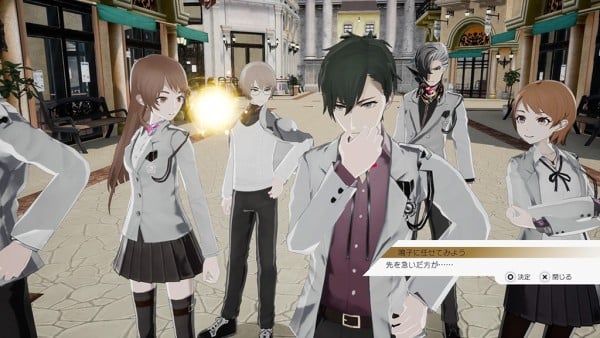 The Caligula Effect: Overdose - Gematsu