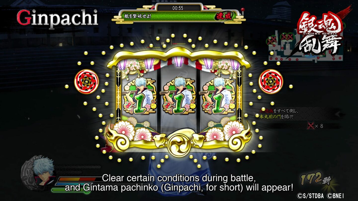 Gintama Rumble third trailer [Update: English] - Gematsu