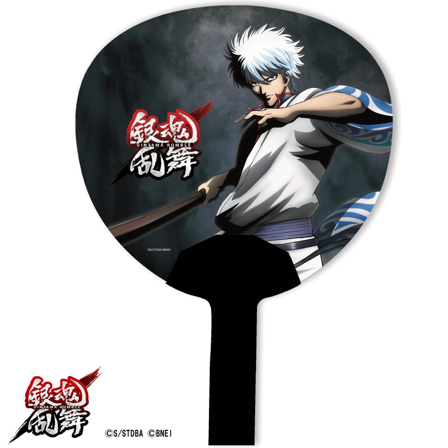 Gintama Rumble third trailer [Update: English] - Gematsu