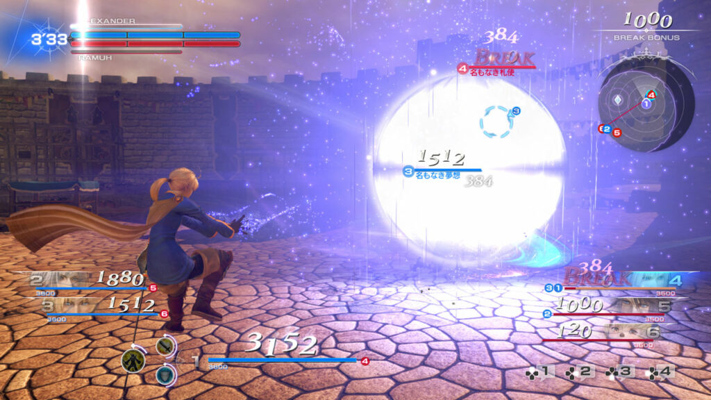 Dissidia Final Fantasy NT Warrior of Light, Firion, Onion Knight, and ...