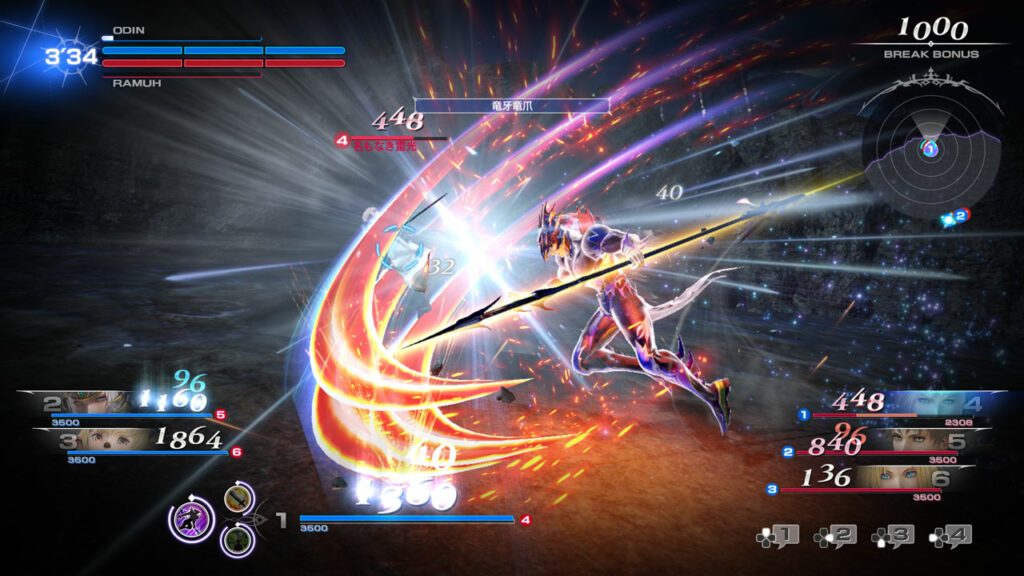 Dissidia Final Fantasy NT Warrior of Light, Firion, Onion Knight, and ...