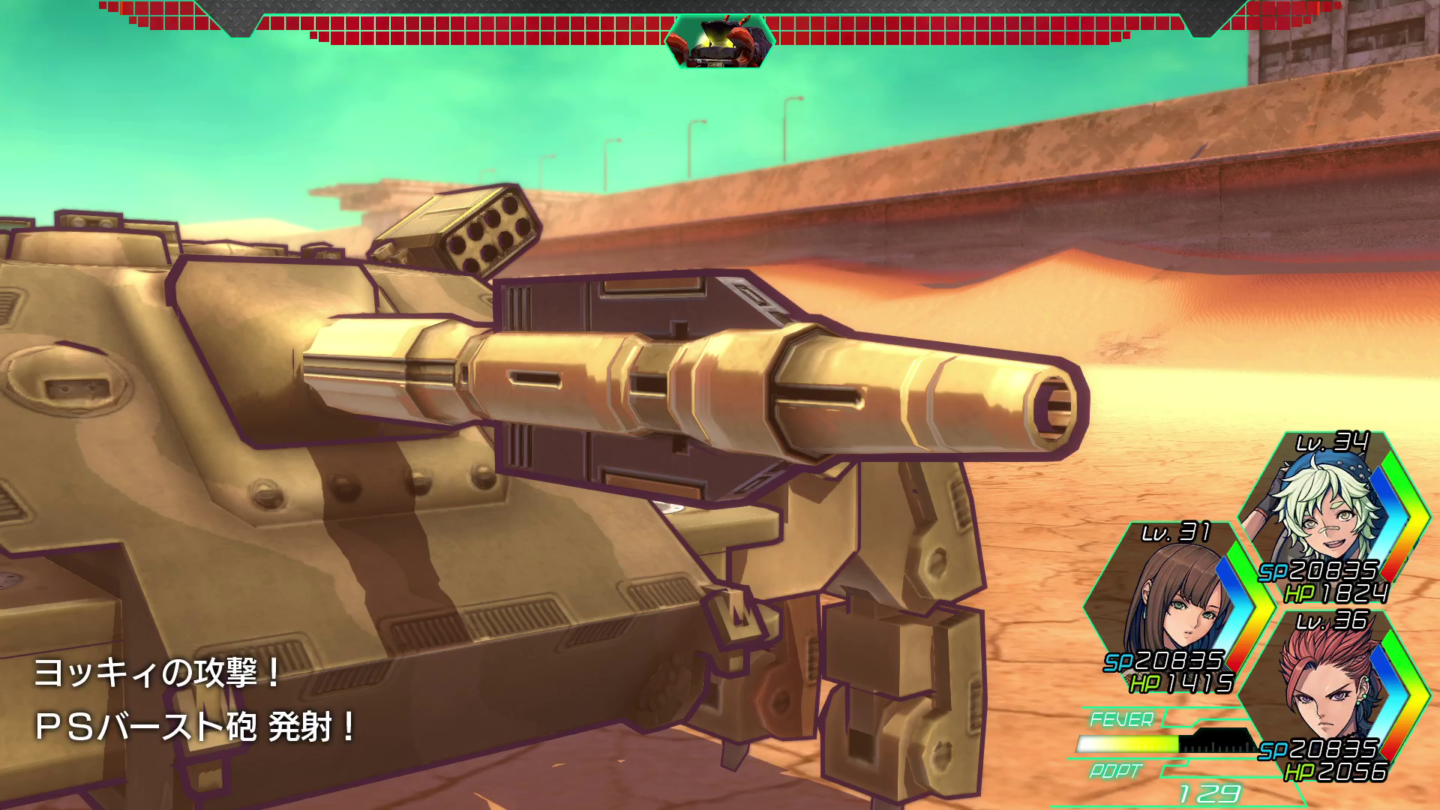 Metal Max Xeno launches April 19 in Japan, new characters Dylan and ...