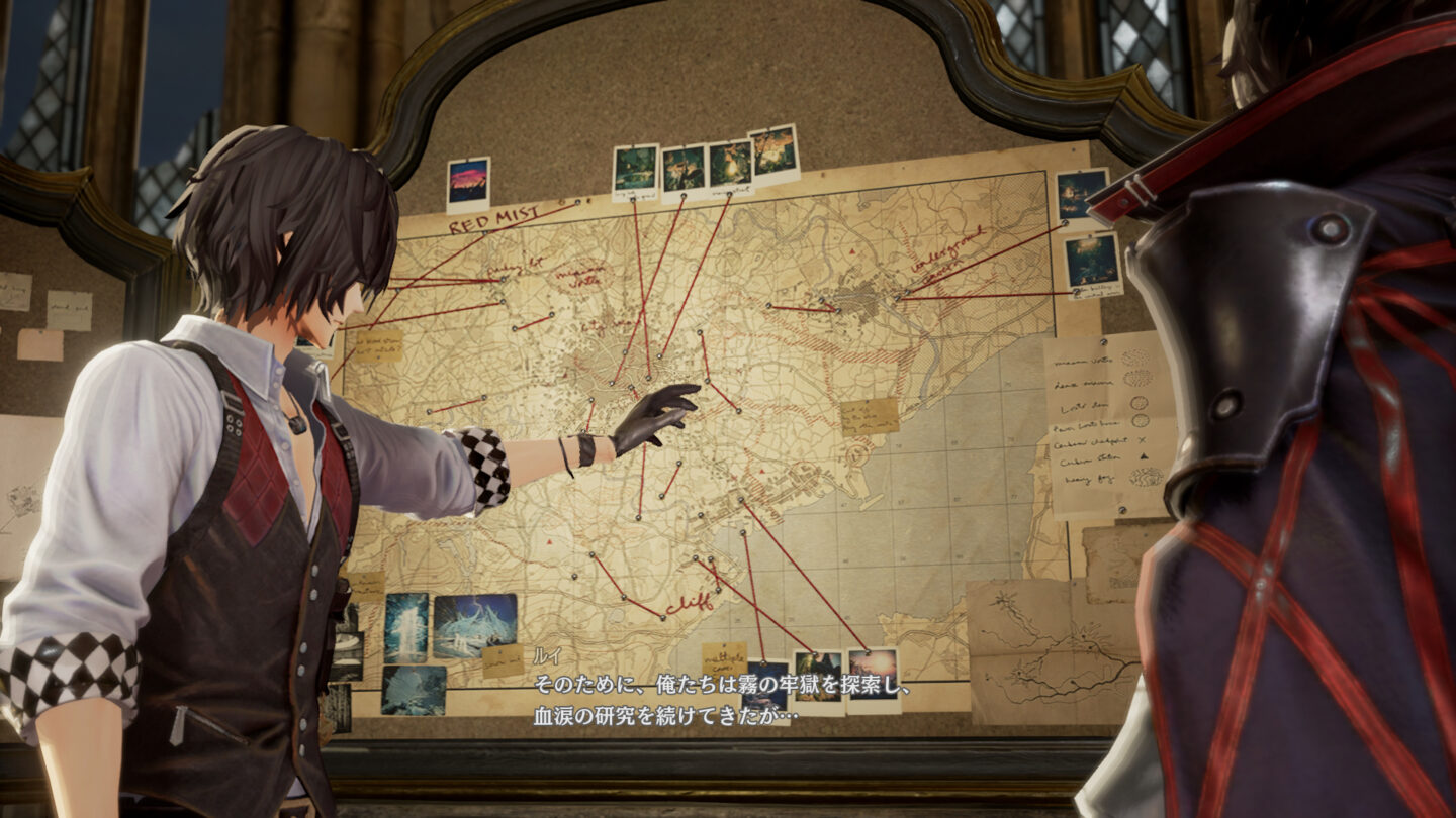 Code Vein details Blood Tears, Louis and Yakumo event scenes, more ...