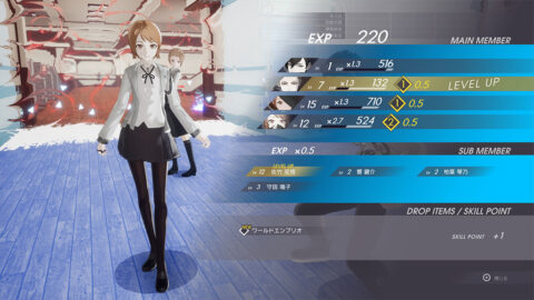 The Caligula Effect: Overdose details dual routes, systems, and ...