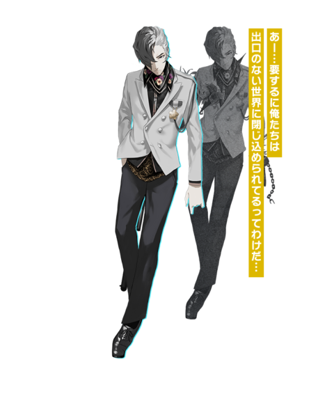 The Caligula Effect: Overdose details dual routes, systems, and ...