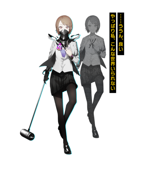 The Caligula Effect: Overdose details dual routes, systems, and ...