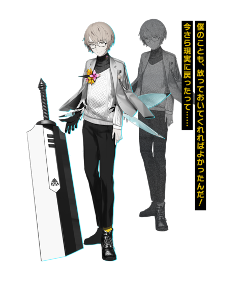 The Caligula Effect: Overdose details dual routes, systems, and ...