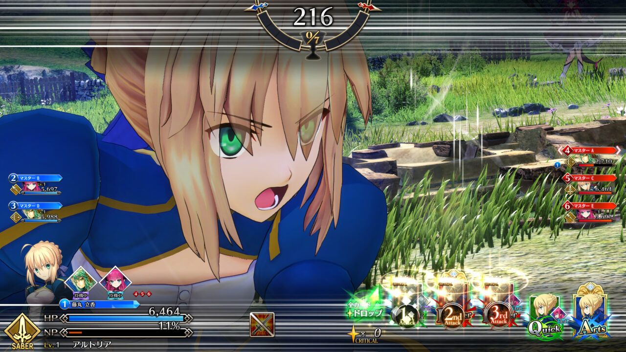 Fate/Grand Order Arcade second trailer, screenshots, key visual, and ...