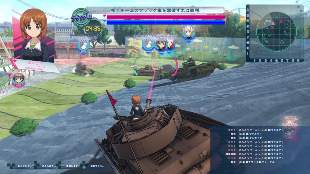 Girls und Panzer: Dream Tank Match details Battle Mode, decal ...