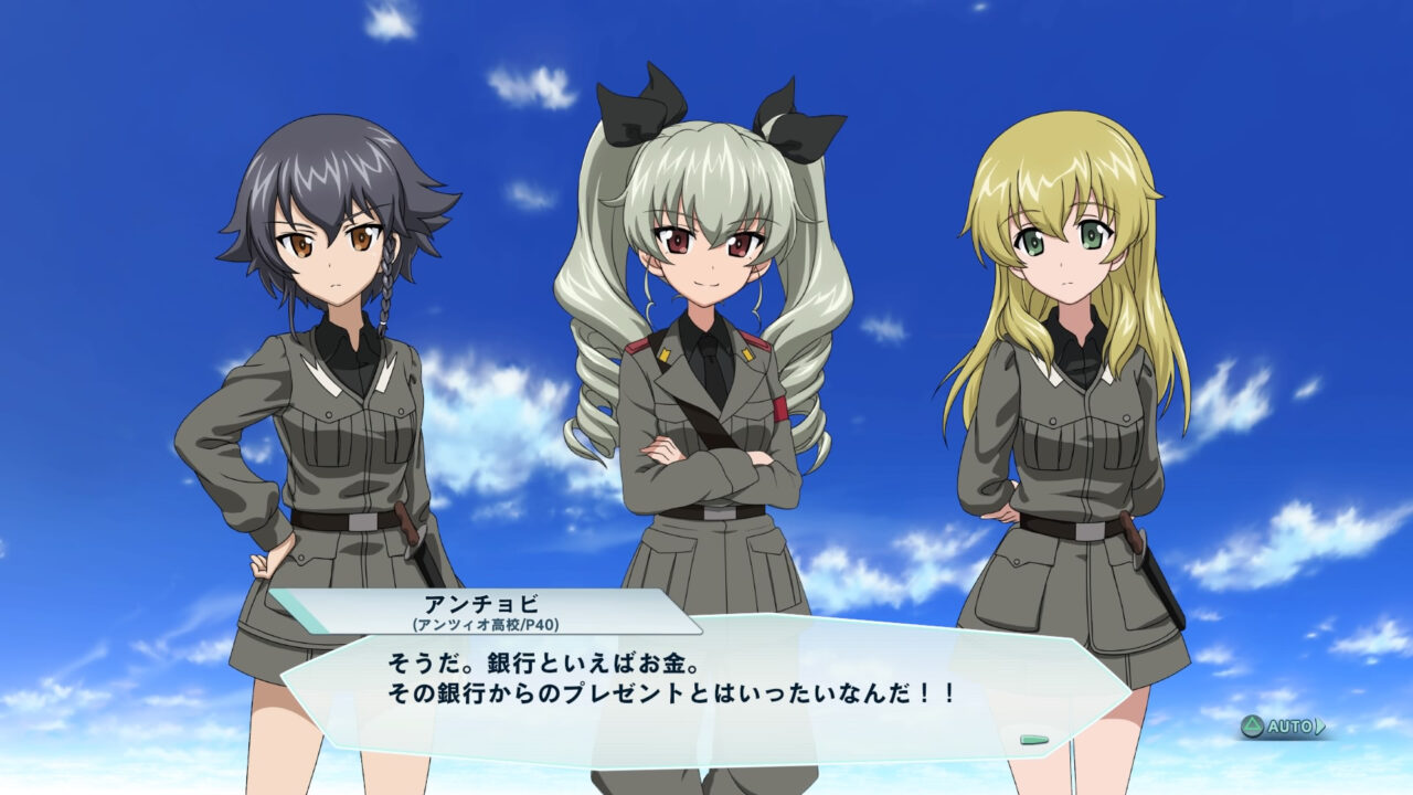 Girls und Panzer: Dream Tank Match details Battle Mode, decal ...