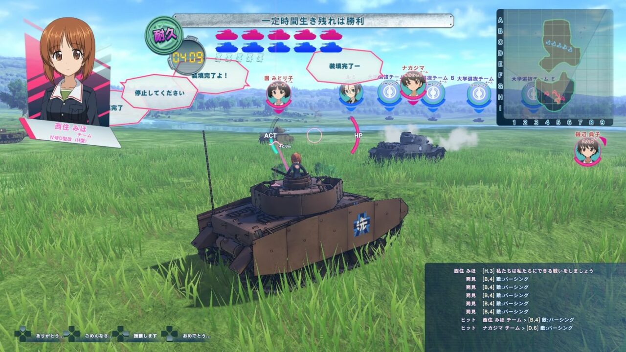 Girls und Panzer: Dream Tank Match details Hillside and Karl battles ...