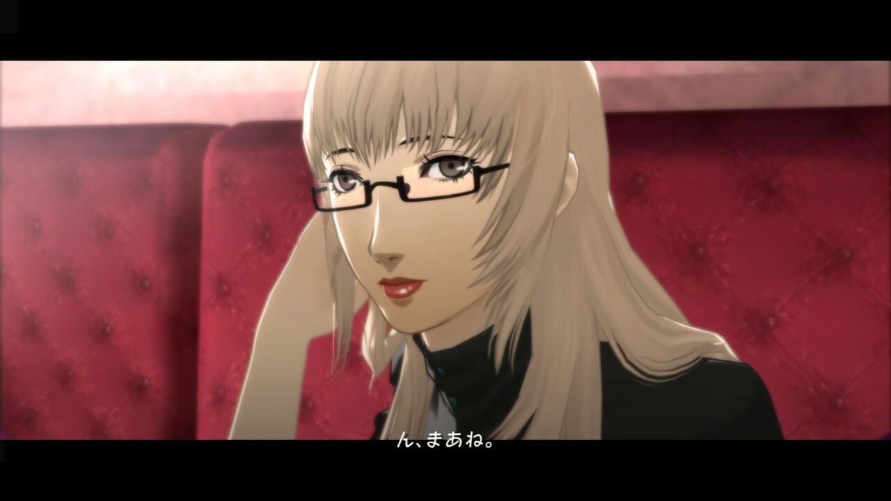 Catherine: Full Body first details, screenshots - Gematsu