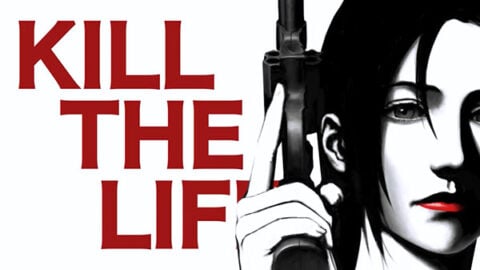 The 25th Ward: The Silver Case ‘Characters & Cases’ trailer - Gematsu