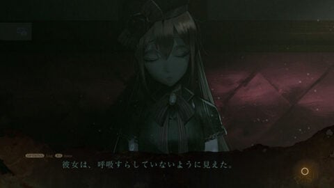 Death Mark PS4 demo now available in Japan - Gematsu