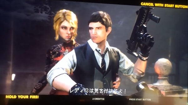 House of the Dead: Scarlet Dawn preliminary location test off-screen ...