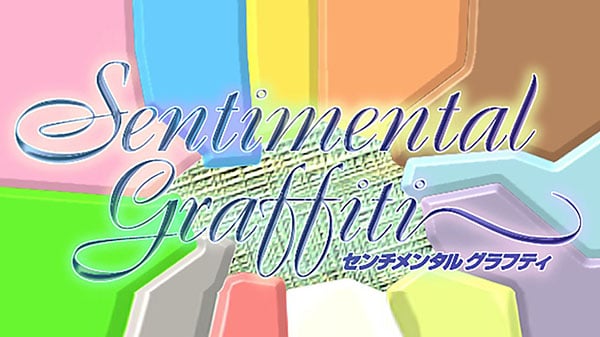 Sentimental Graffiti 20th anniversary Twitter account launched - Gematsu