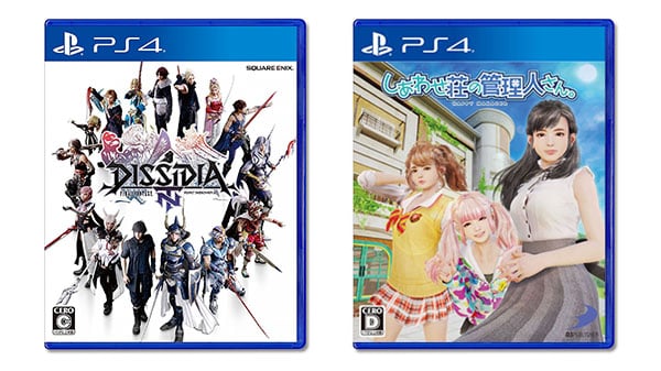 This Week’s Japanese Game Releases: Dissidia Final Fantasy NT, Happy ...