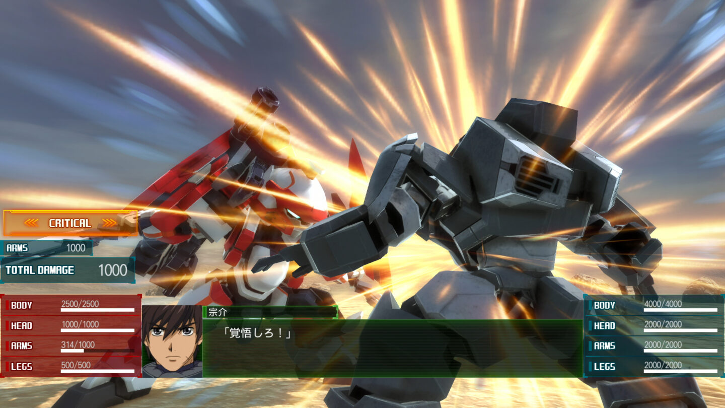 Full Metal Panic! Fight! Who Dares Wins details systems, Arm Slaves ...