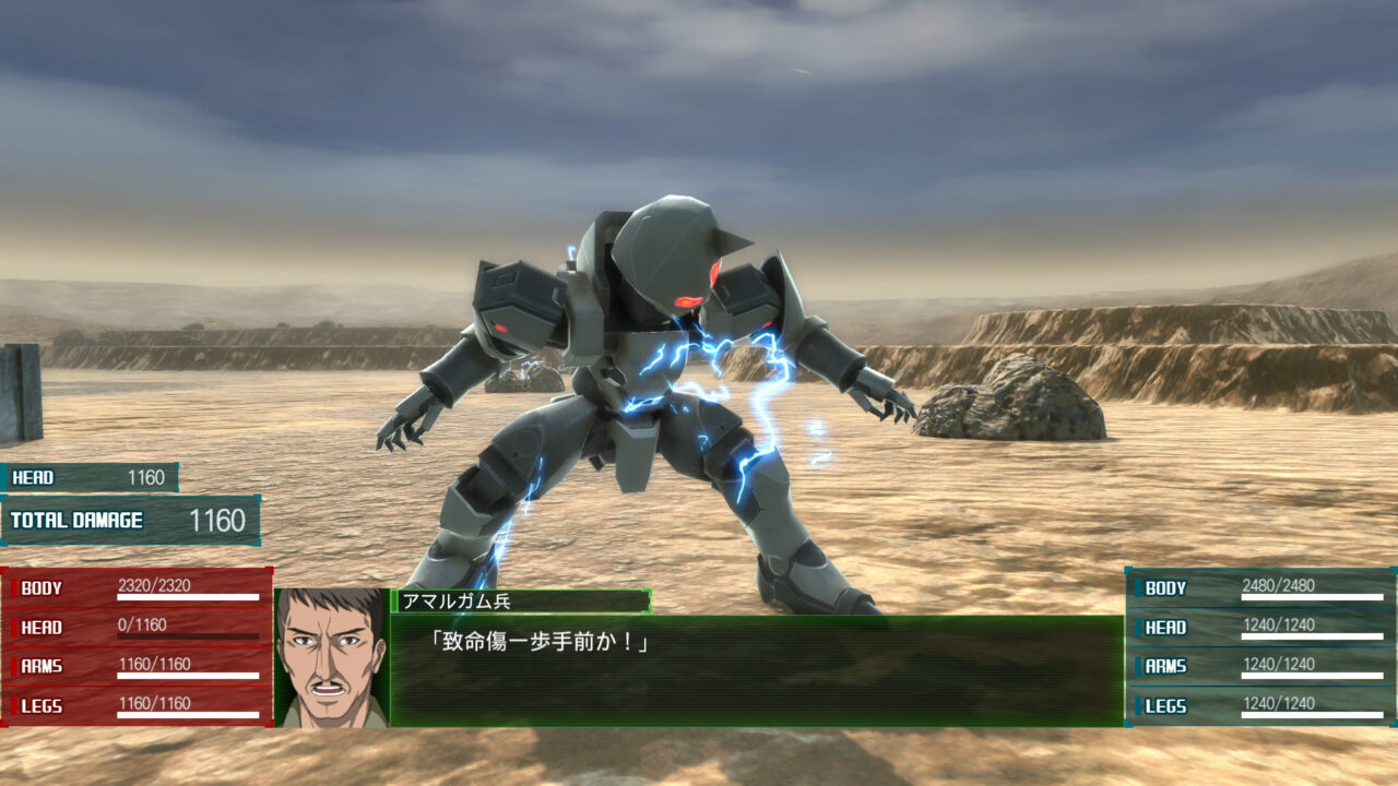 Full Metal Panic! Fight! Who Dares Wins details systems, Arm Slaves ...
