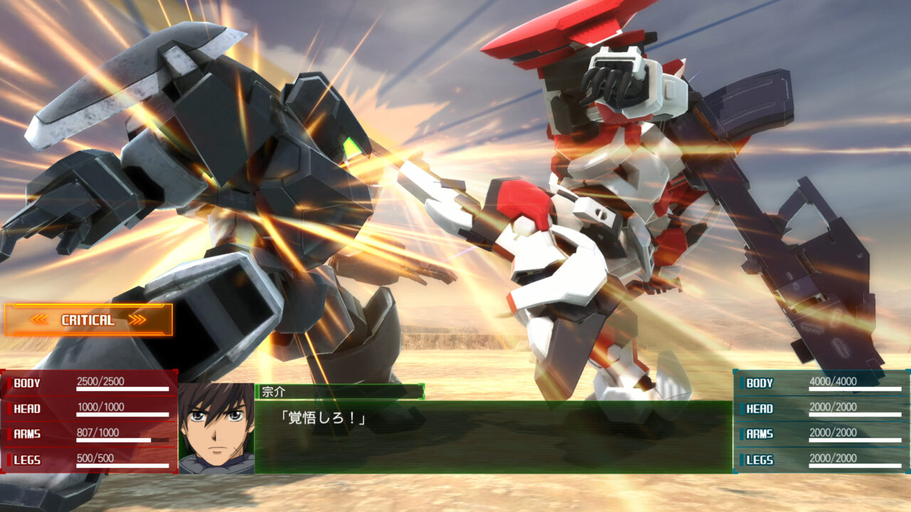 Full Metal Panic! Fight! Who Dares Wins details systems, Arm Slaves ...