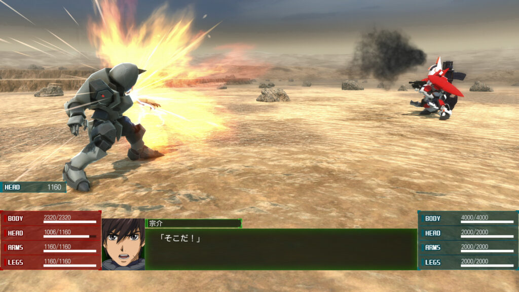 Full Metal Panic! Fight! Who Dares Wins details systems, Arm Slaves ...