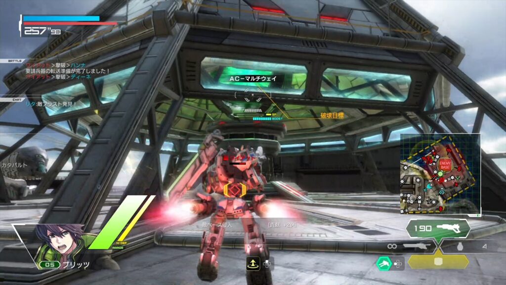 Free-to-play Border Break announced for PS4 - Gematsu