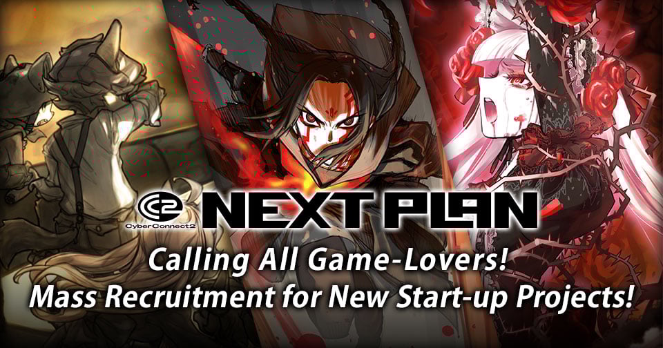 CyberConnect2 details Next Plan strategy, Trilogy of Vengeance titles ...