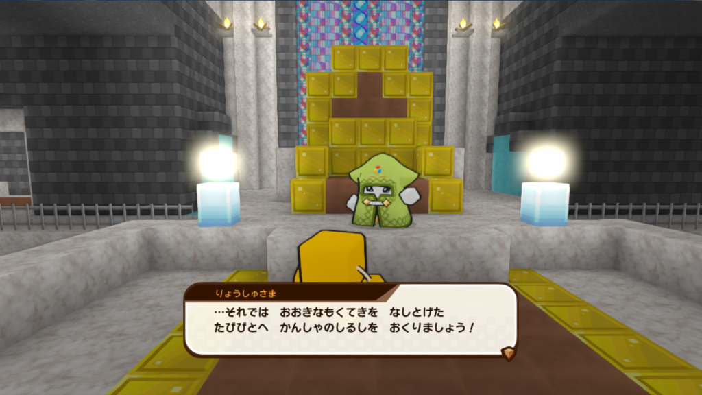 Cube Creator X details new items, world, and systems - Gematsu