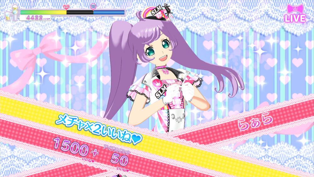 PriPara: All Idol Perfect Stage story and gameplay screenshots - Gematsu
