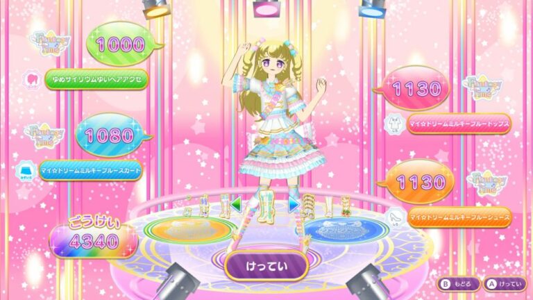 PriPara: All Idol Perfect Stage story and gameplay screenshots - Gematsu