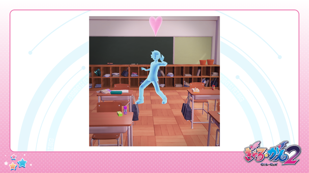 Gal Gun 2 details shooting mechanics - Gematsu