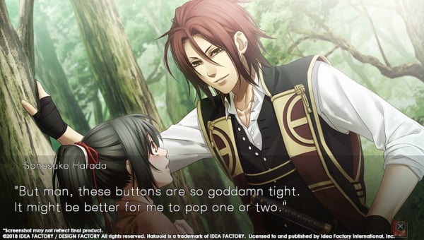 Hakuoki: Edo Blossoms Sanosuke Harada and Hachiro Iba screenshots - Gematsu