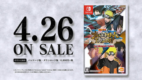 Naruto Shippuden: Ultimate Ninja Storm Trilogy for Switch debut trailer ...
