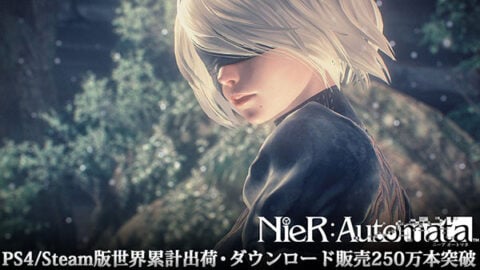 NieR: Automata shipments and digital sales top 2.5 million - Gematsu