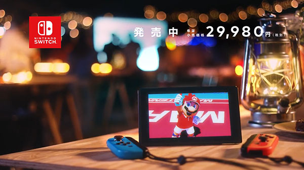 Nintendo Switch spring 2018 Japanese TV spot - Gematsu