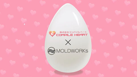 Compile Heart x MoldWorks ‘Ultimate Weapon’ teaser website launched ...
