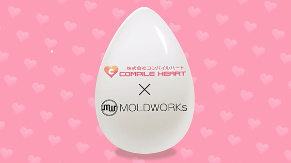 Compile Heart x MoldWorks ‘Ultimate Weapon’ teaser website launched ...